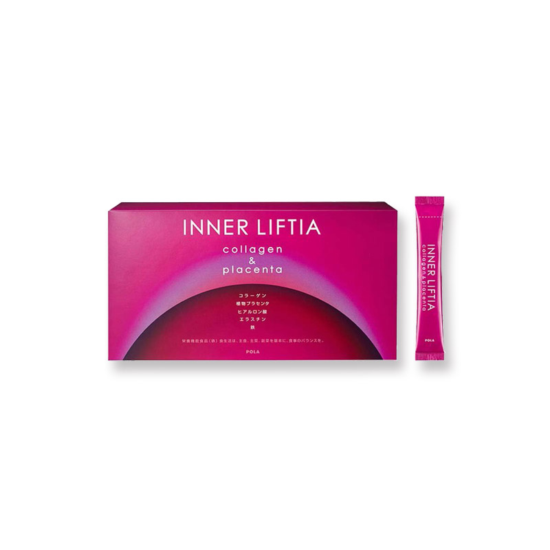 【清仓 水嫩饱满 冻龄少女肌】POLA/宝丽 胶原蛋白粉 1.8g×90包 3个月量 保质期到22年12月－友阿海外购